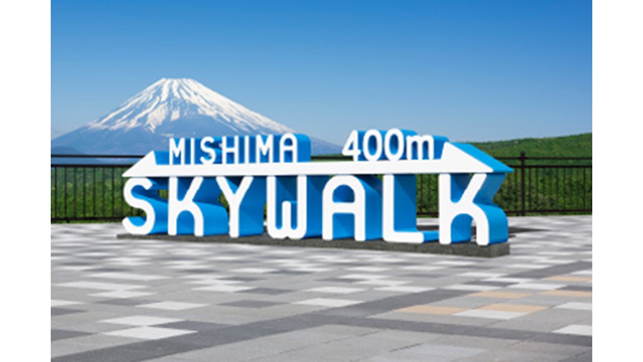 shizuoka mishima mishimaskywalk sightseeing travel trip